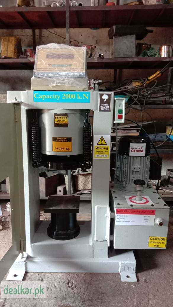 2000 kN Digital Cube Testing Machine by Lucky Engineering (Made in ...