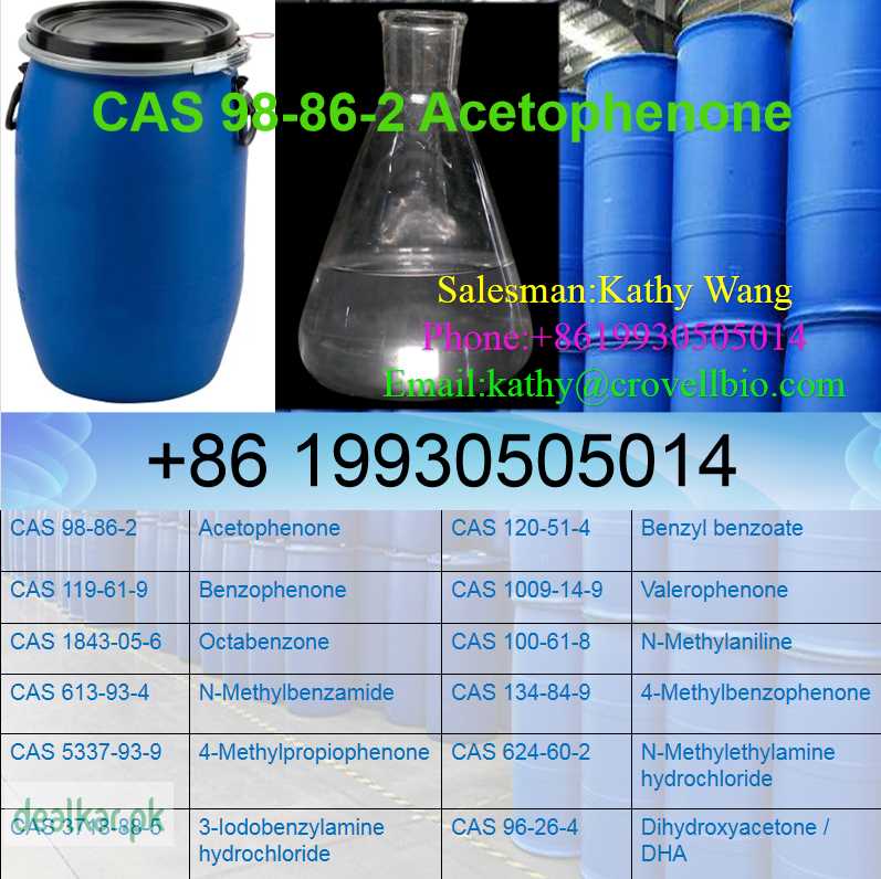 Acetophenone Manufacturer supply CAS 98-86-2 Acetophenone sample for ...
