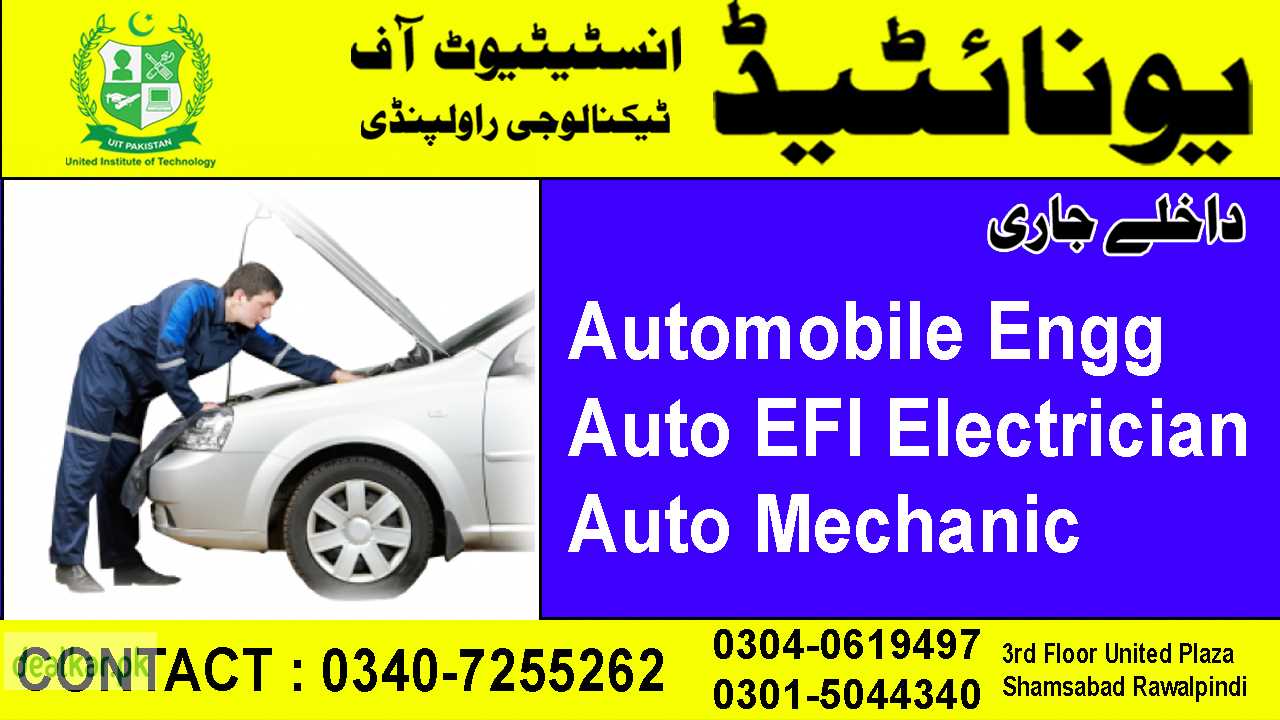 AUTO EFI ELECTRICIAN TRAINING CENTER IN RAWALPINDI ISLAMABAD AUTO ...