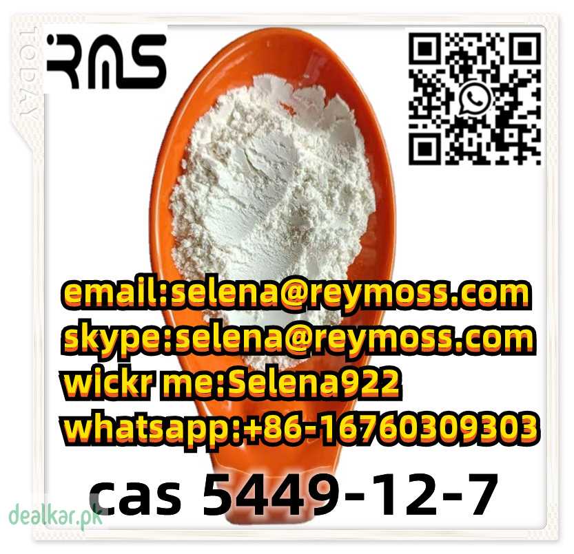 cas 5449-12-7 bmk - Medical & Pharma