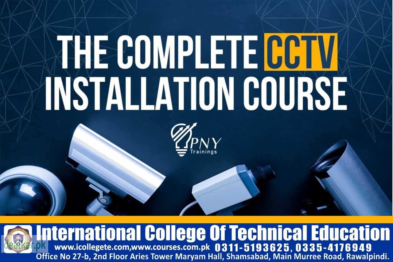 Cctv Camera Installation Course in Bagh Muzaffarabad - Education & Classes