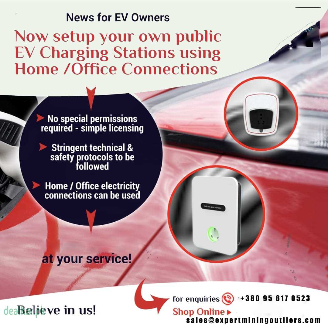 Charging Station SUPPLY, INSTALLATION, TESTING, COMMISSIONING ...