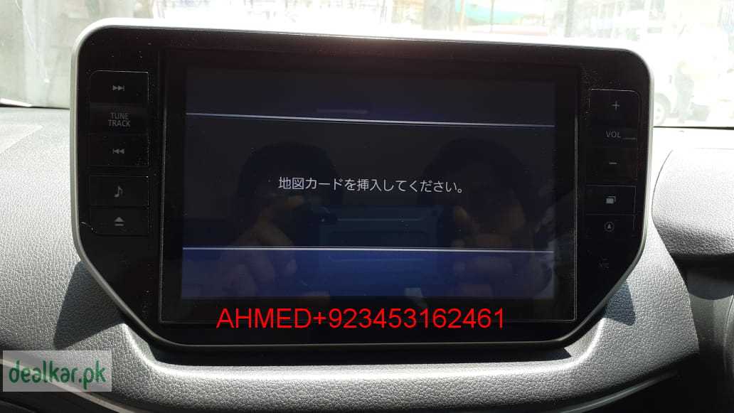 Daihatsu Mira SUBARU Move NSZN-W67D NSZN-X67D NSZN-W68D NSZN-X68D boot ...