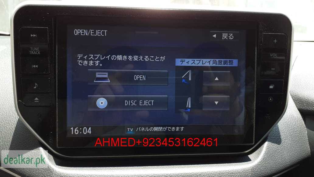 Daihatsu Mira SUBARU Move NSZN-W67D NSZN-X67D NSZN-W68D NSZN-X68D boot ...