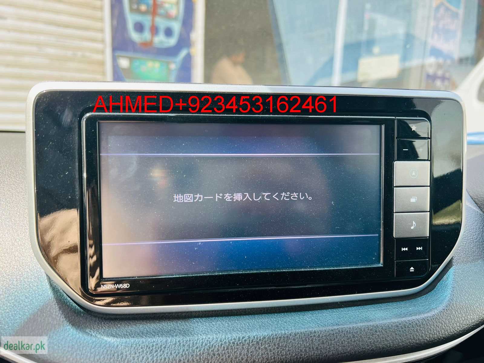 Daihatsu Mira SUBARU Move NSZN-W67D NSZN-X67D NSZN-W68D NSZN-X68D boot sd card - TV, Video & Audio