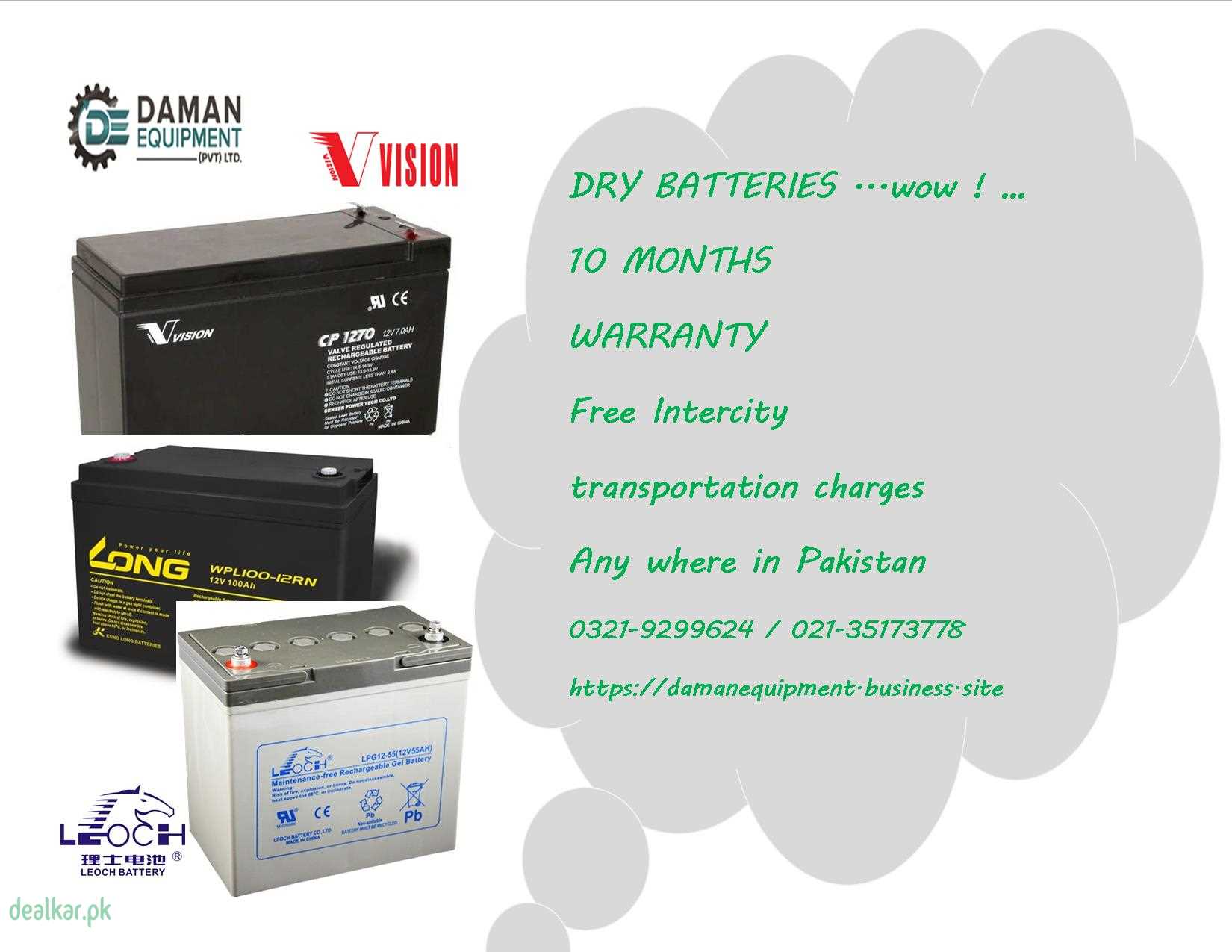 dry batteries - Generators, UPS & Power Solutions