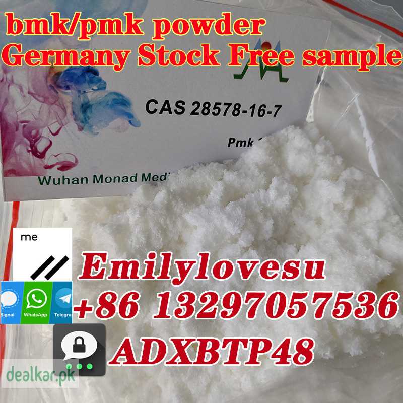 Free sample pmk powder cas 28578-16-7 pmk oil Germany warehouse without ...