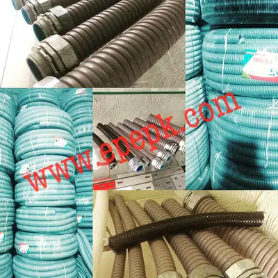 GI flexible Pipe pvc Coated, EMT Conduit, EMT Pipe fittings, Flexible ...