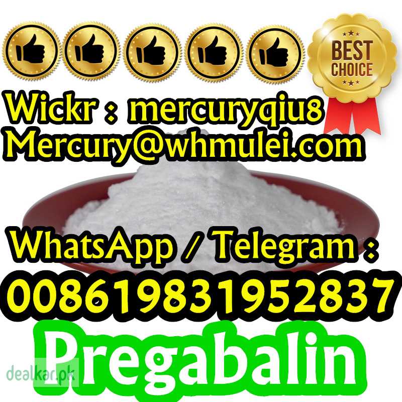 High quality lyrica powder Pregabalin CAS 148553-50-8 - Medical & Pharma